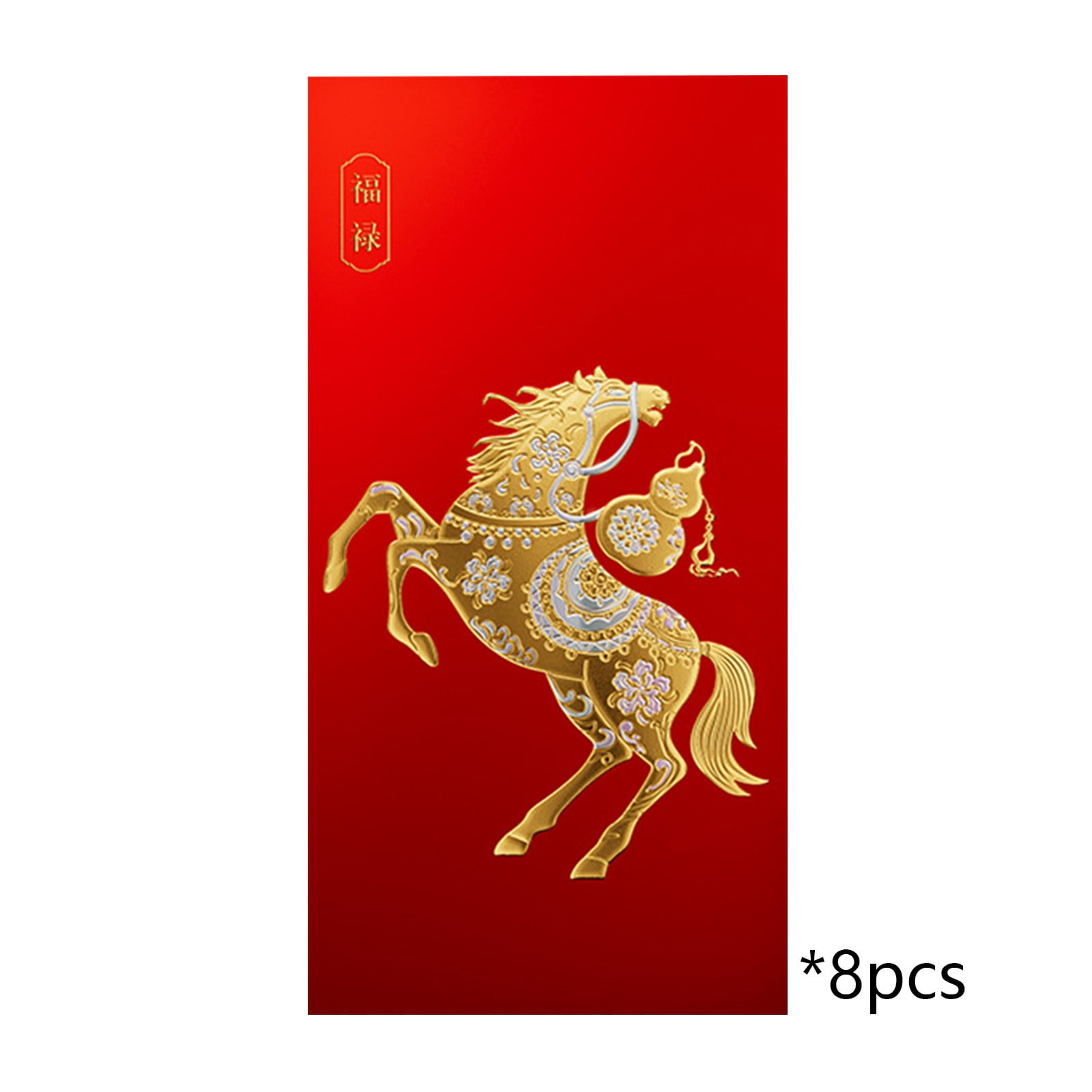Elainilye Red Envelopes 8 Pieces for 2026 Year of the Horse Lucky Money ...