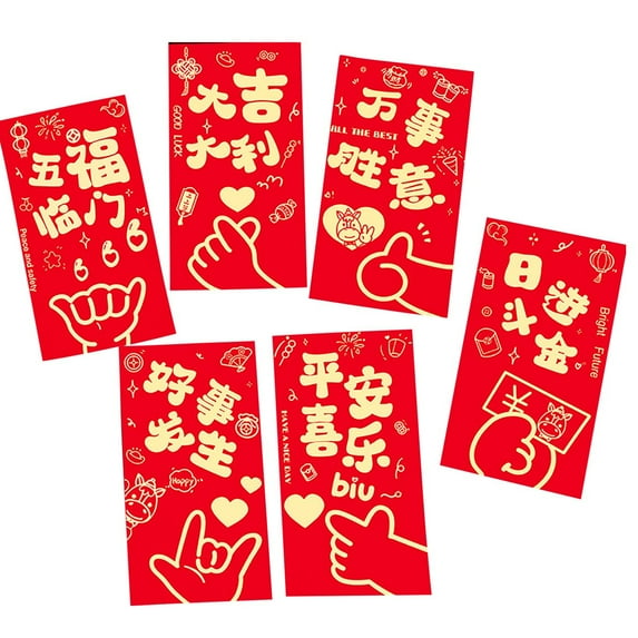 Elainilye Year of the Horse Red Envelopes, 2026 Lunar New Year Lucky ...