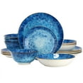 Elama Oceanus 16 Piece Porcelain Double Bowl Dinnerware Set in Blue ...