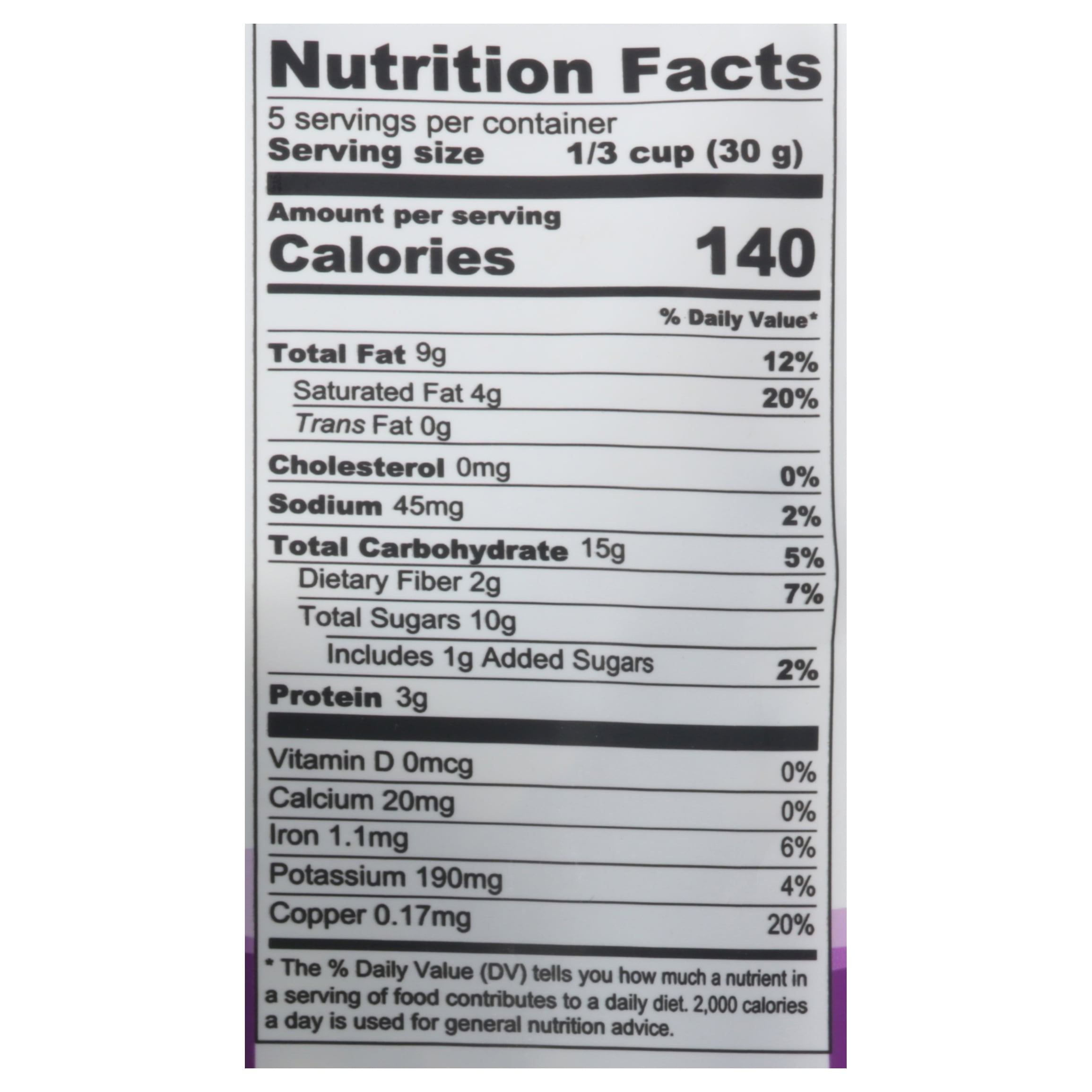 Elan Sweet And Salty Organic Trail Mix, 5.3 oz, Vegan Dark Chocolate ...