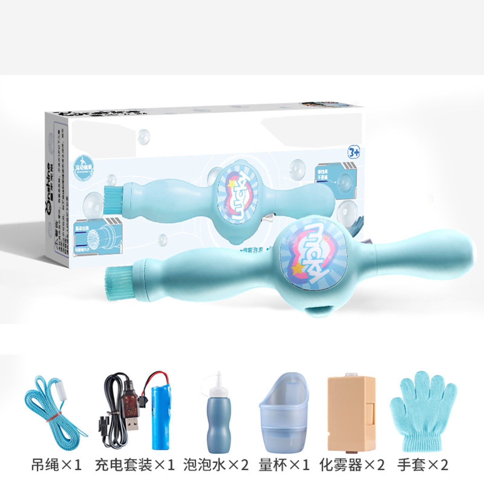 Elastic Bubble Wand, Smoke Magic Bubble Wand, Outdoor Bubble Toys ...