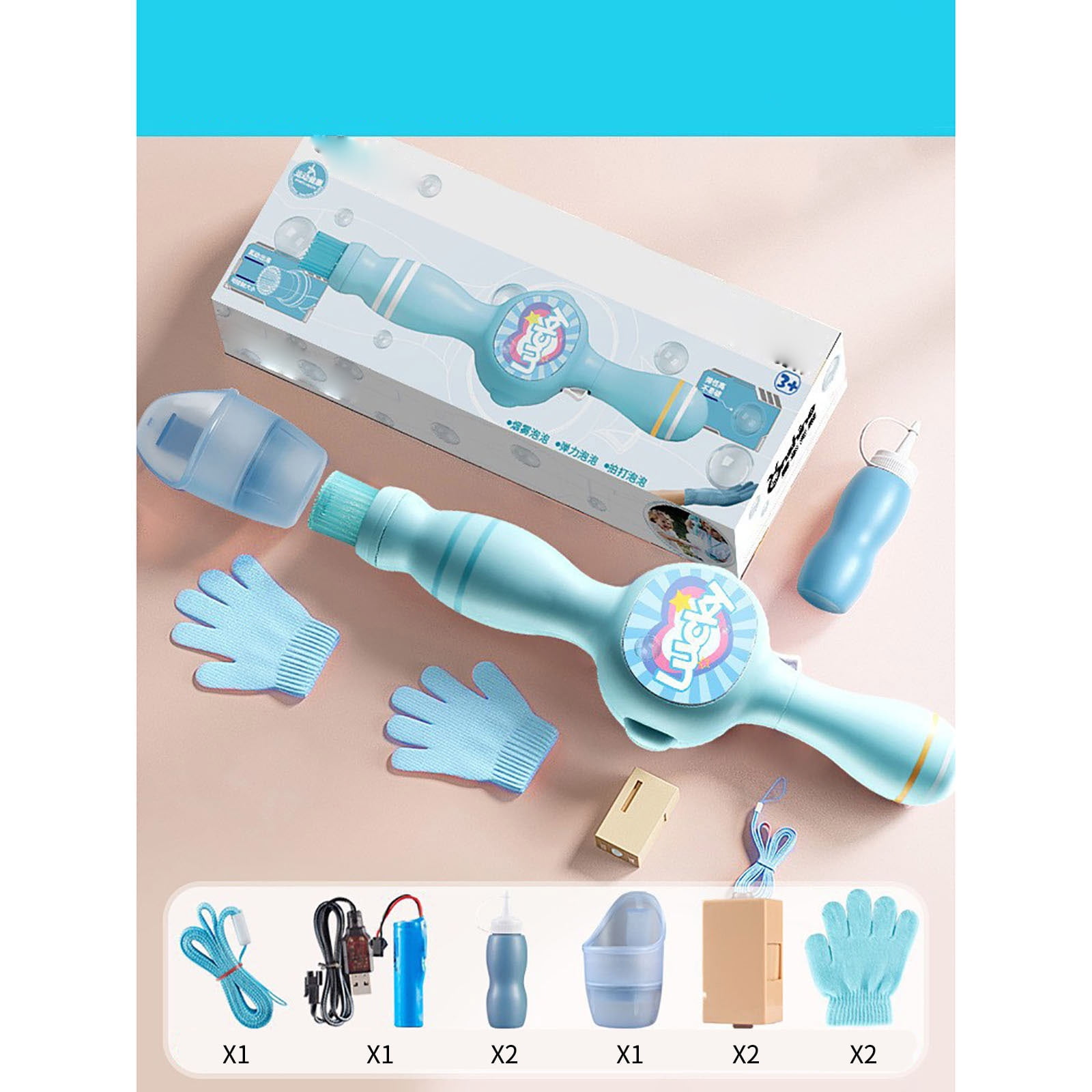 Elastic Stick Blowing Machine, 140ml Capacity, Durable Plastic ...