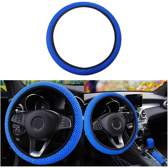 Elastic Stretch Cover, Universal 15 Inch Automotive Cover, Microfiber ...