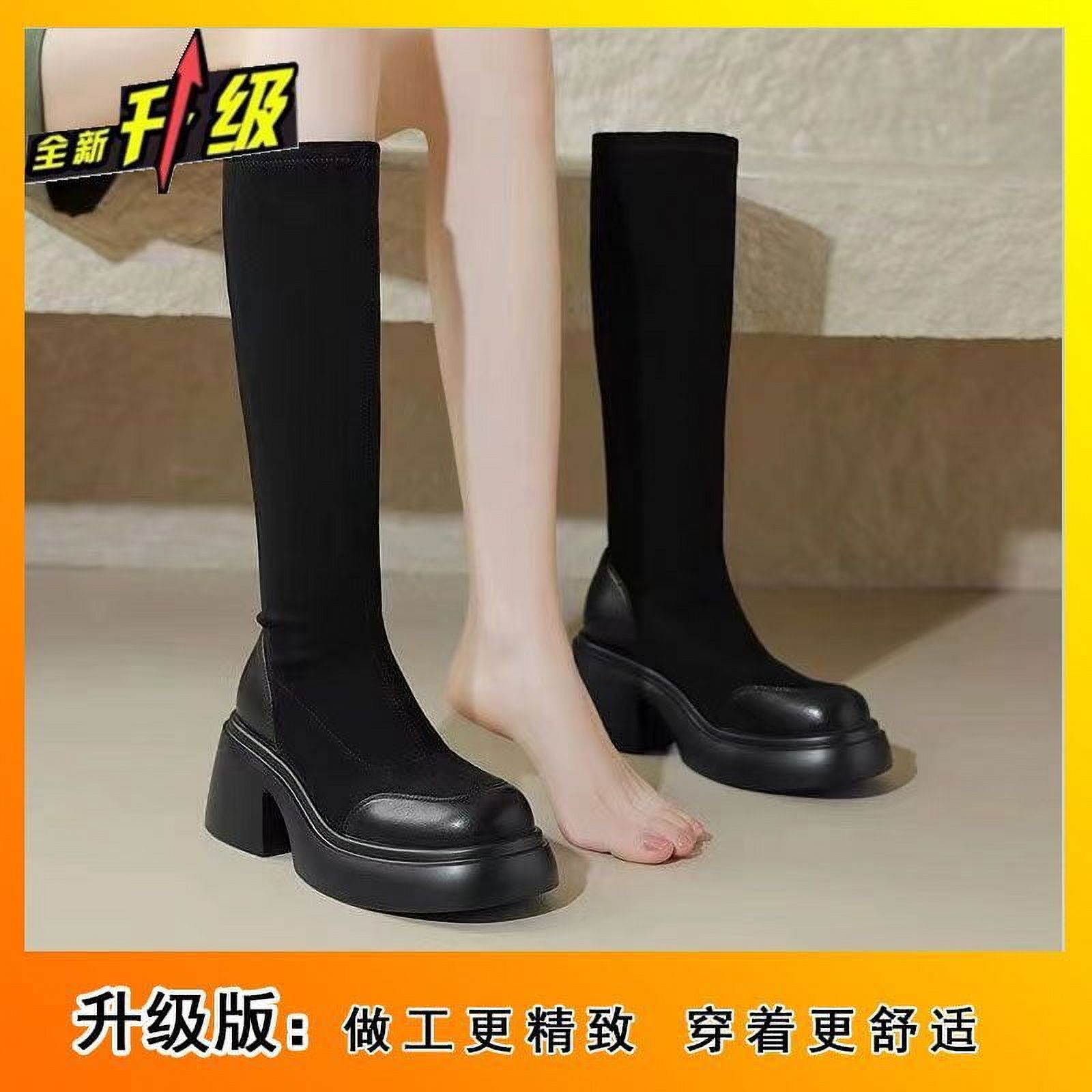 HHH Elastic Thin 2024 Autumn and Winter New High Leg Boot Maillard Mid ...