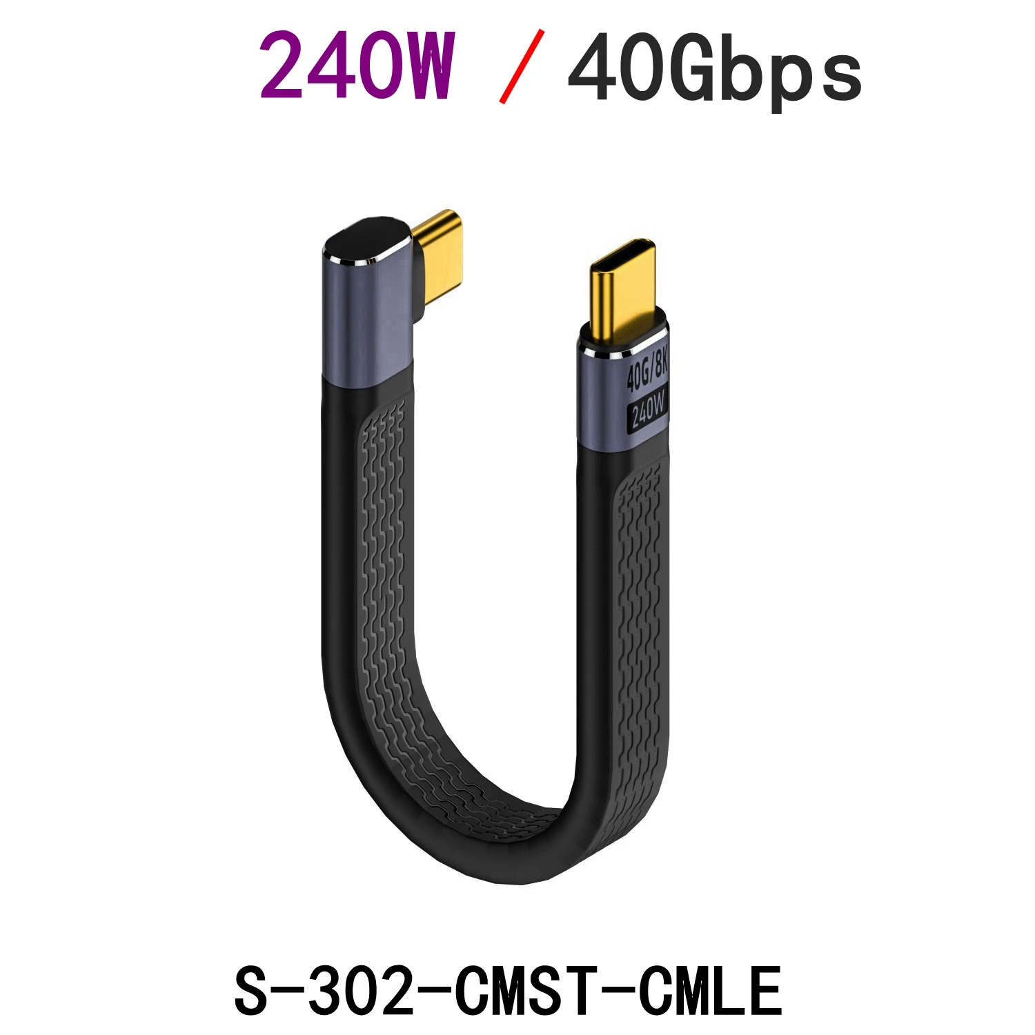Elbow USB 4.0 Gen3 40Gbps FPC Cable PD 240W 5A Quick Charge USB C to ...