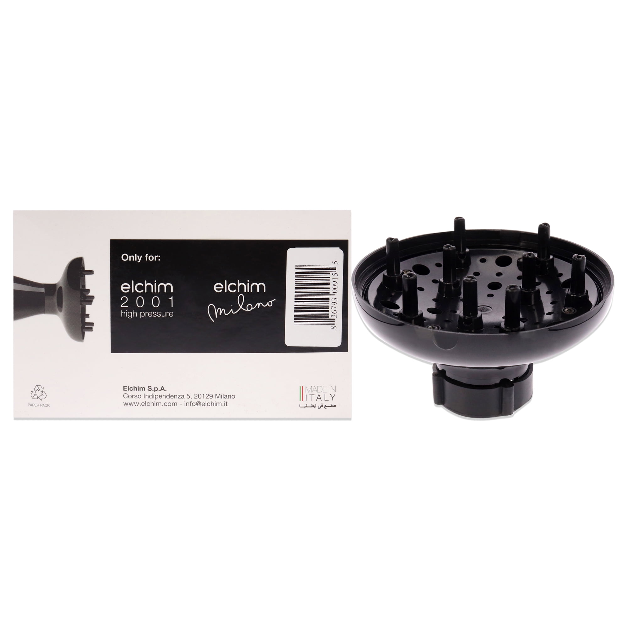 Elchim 2001 Cocoom Hair Dryer Diffuser, Two-in-One Design for Curly Hair - Walmart.com