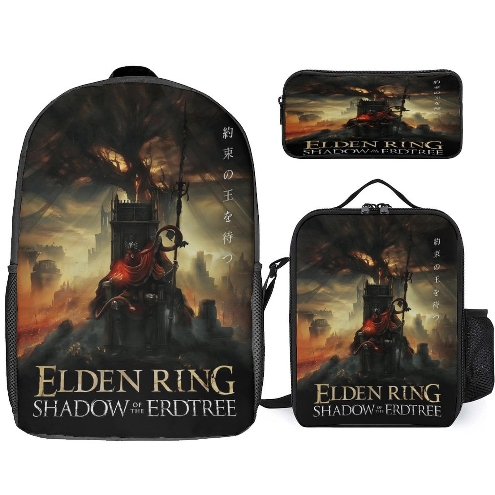Elden Ring s Backpack Set Anime Bag 3 Piece Set Sports Casual Backpacks ...