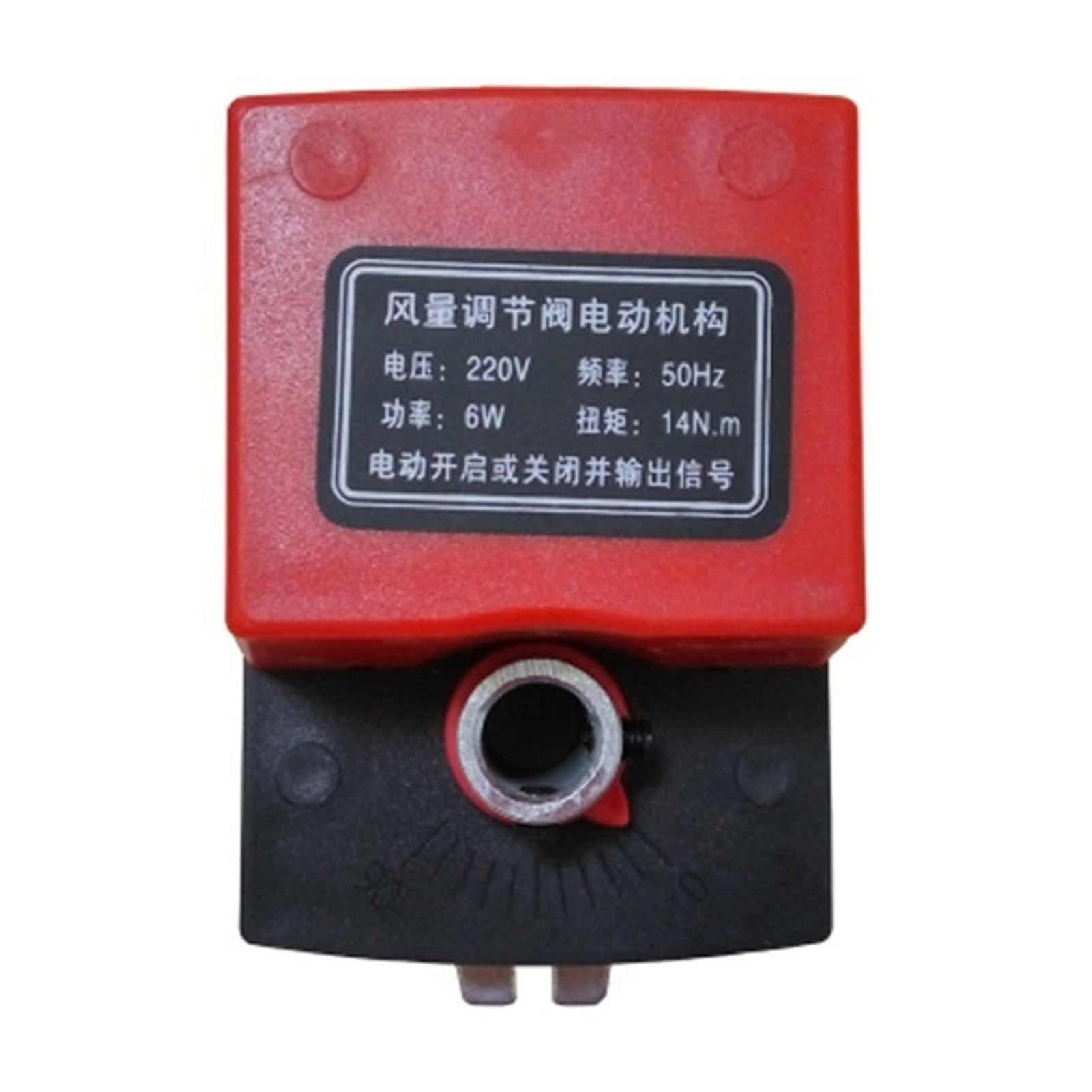 Electric Air Duct Motorized Damper Actuator 7NM/14NM Air Flow Adjusting ...
