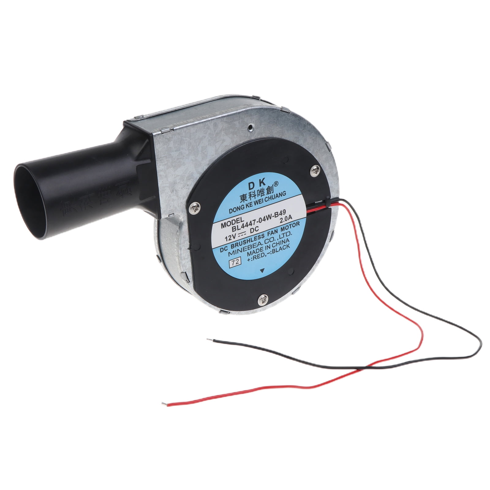 Electric BBQ Fan Chimney Starter Picnic Cooking Barbecue Smelting Metal ...