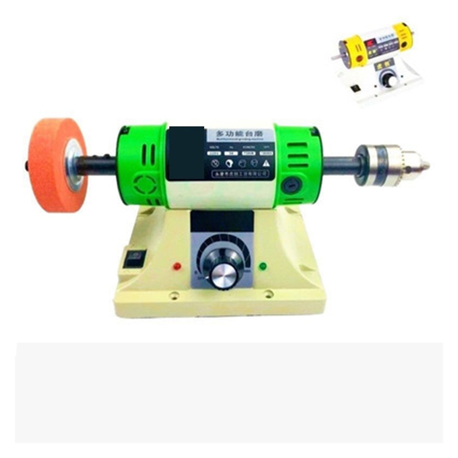 Electric Bench Polishing Grinding Machine Gem Jewelry Rock Grinder ...