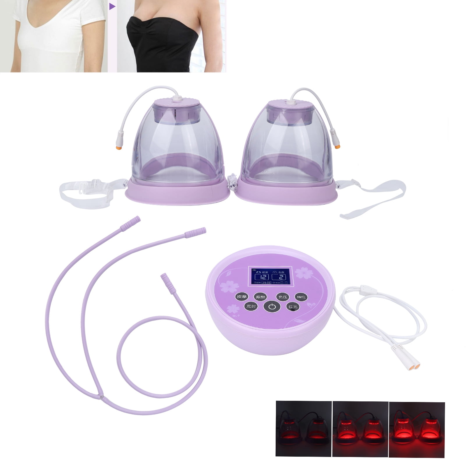 Electric Breast Massager Negative Pressure Vibration Rechargeable