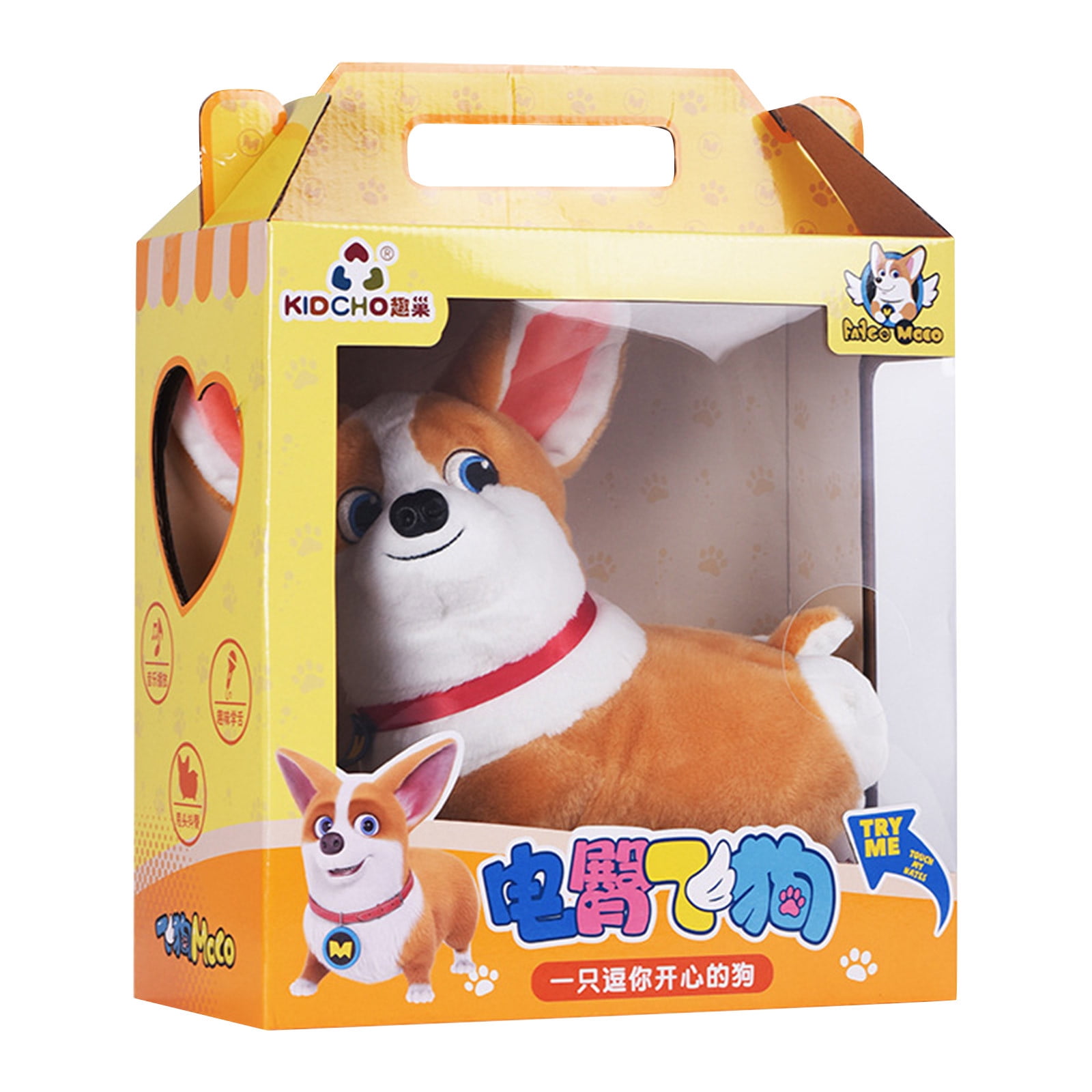 Electric Butt-Wiggling Corgi Plush Toy, Battery-Operated Stuffed Puppy ...