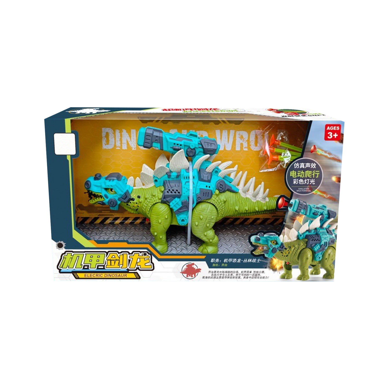 Electric Dinosaur Model with Lighting and Sound Effects Toy Soft Bullet ...