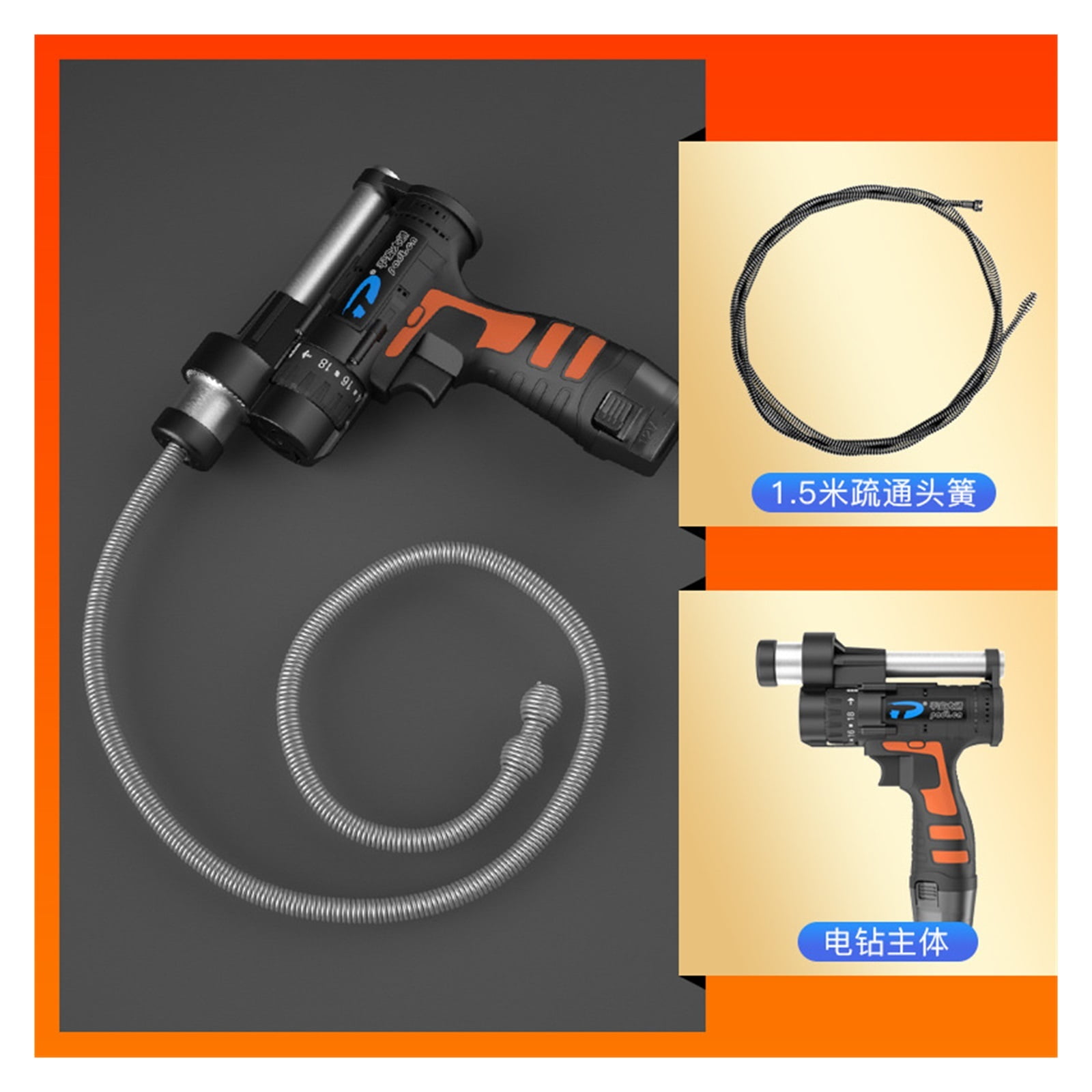 Electric Drain Auger Plumbing Snake Drain Clog Remover Tools Cordless ...