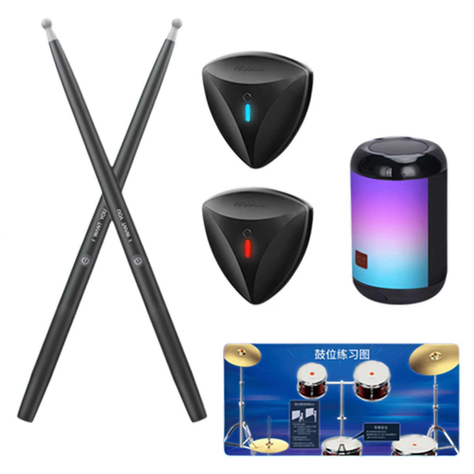 Electric Drum Sticks Set,Virtual Drums Set with Drumsticks, Pedals ...