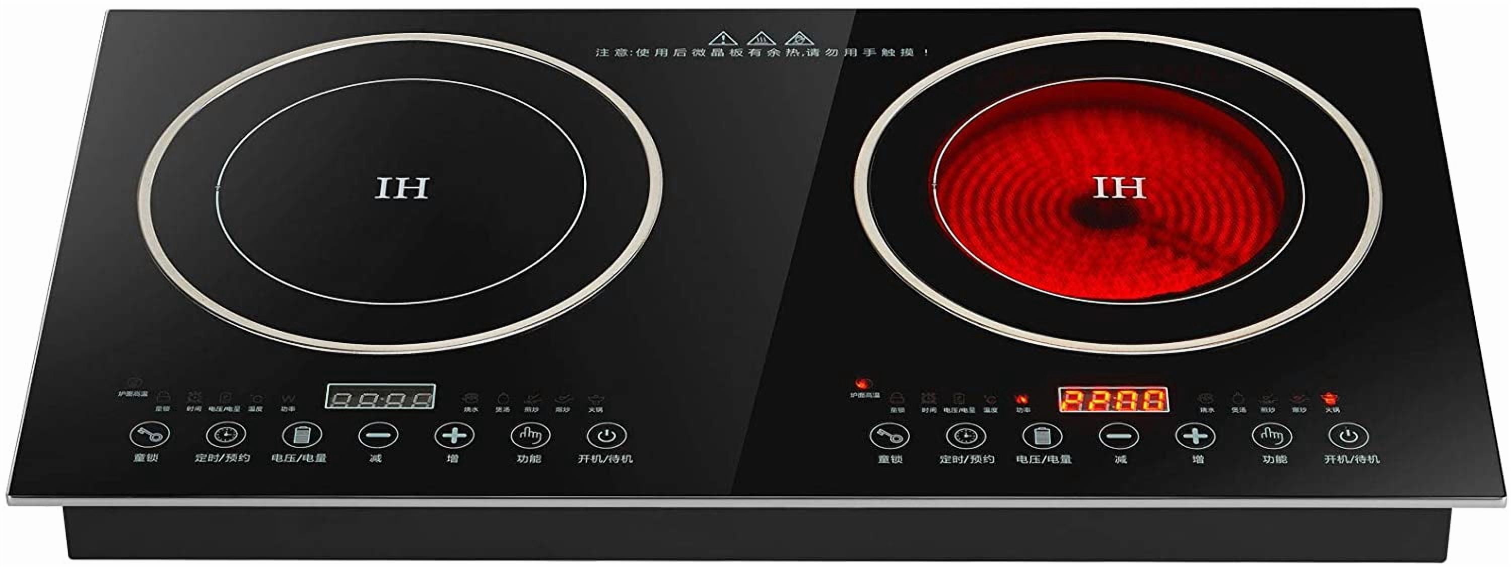 Electric Dual Induction Cooker Cooktop, 1200W+1400W Digital Countertop ...
