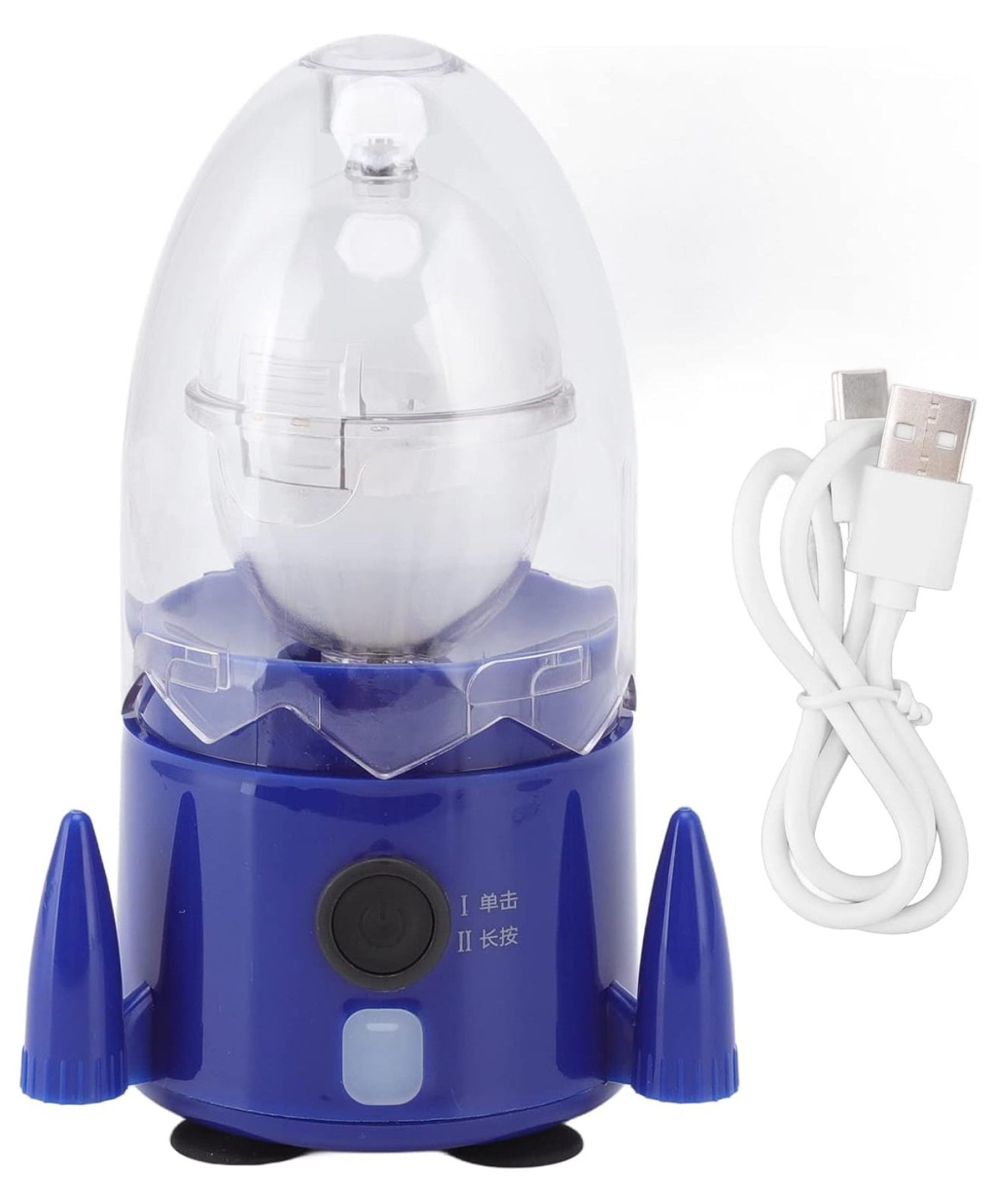 Electric Egg Yolk Mixer-Baker Tool Egg Extractor,Portable Golden Egg ...