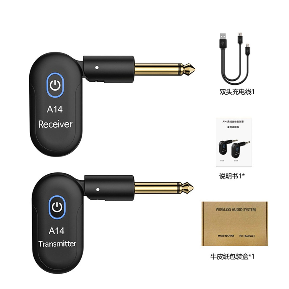 Electric Guitar Wireless Transmitter Receiver 2.4GHz Built-in ...