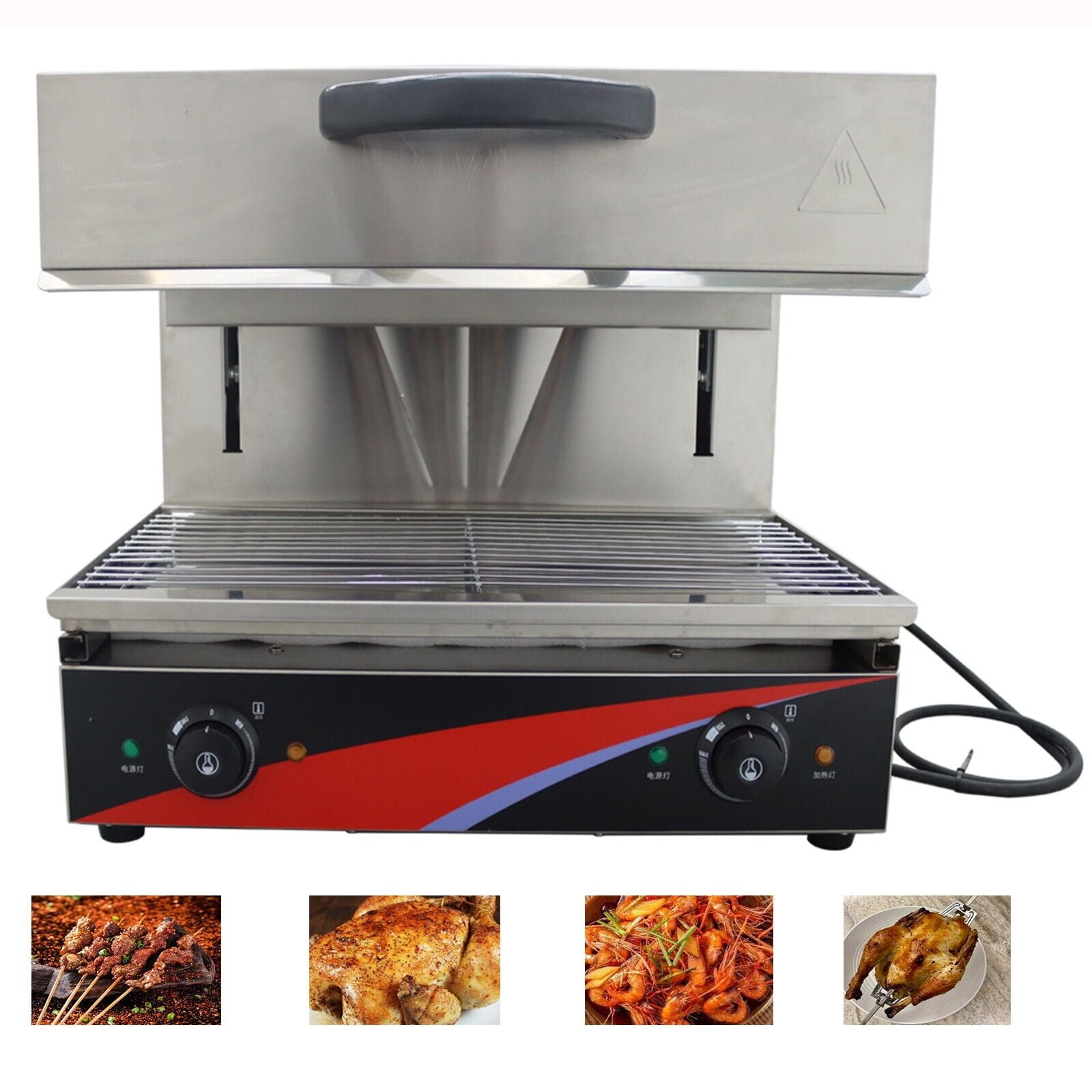 Electric Lift-Up Salamander Stove Grill Barbecue Oven for Baking Food ...