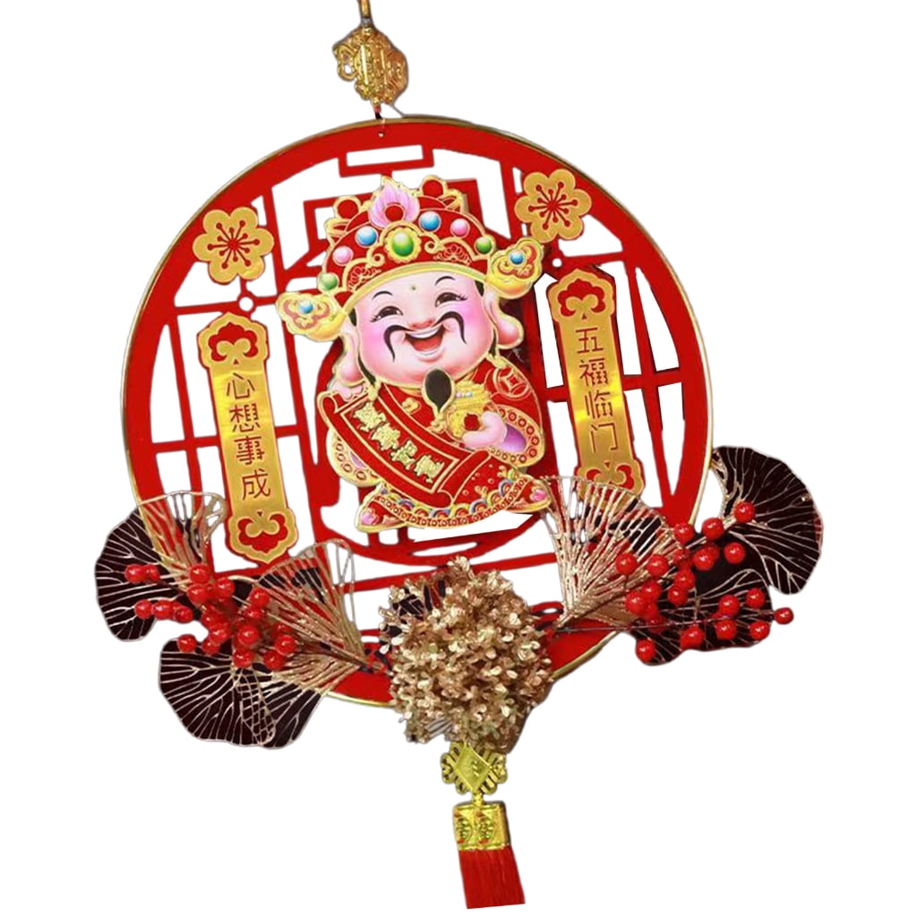 Electric Luck Wealth God of Prosperities Hanging Ornament Shaking Head ...
