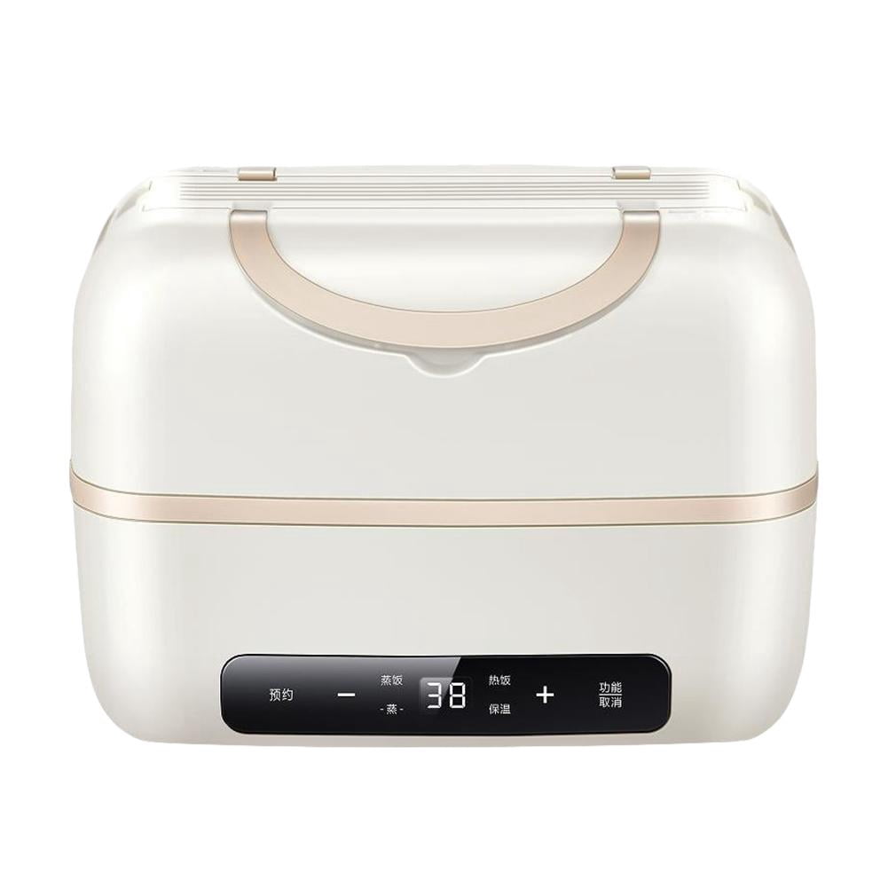 Electric Lunch Box Food Heater for Adults, Portable Lunch Warmer ...