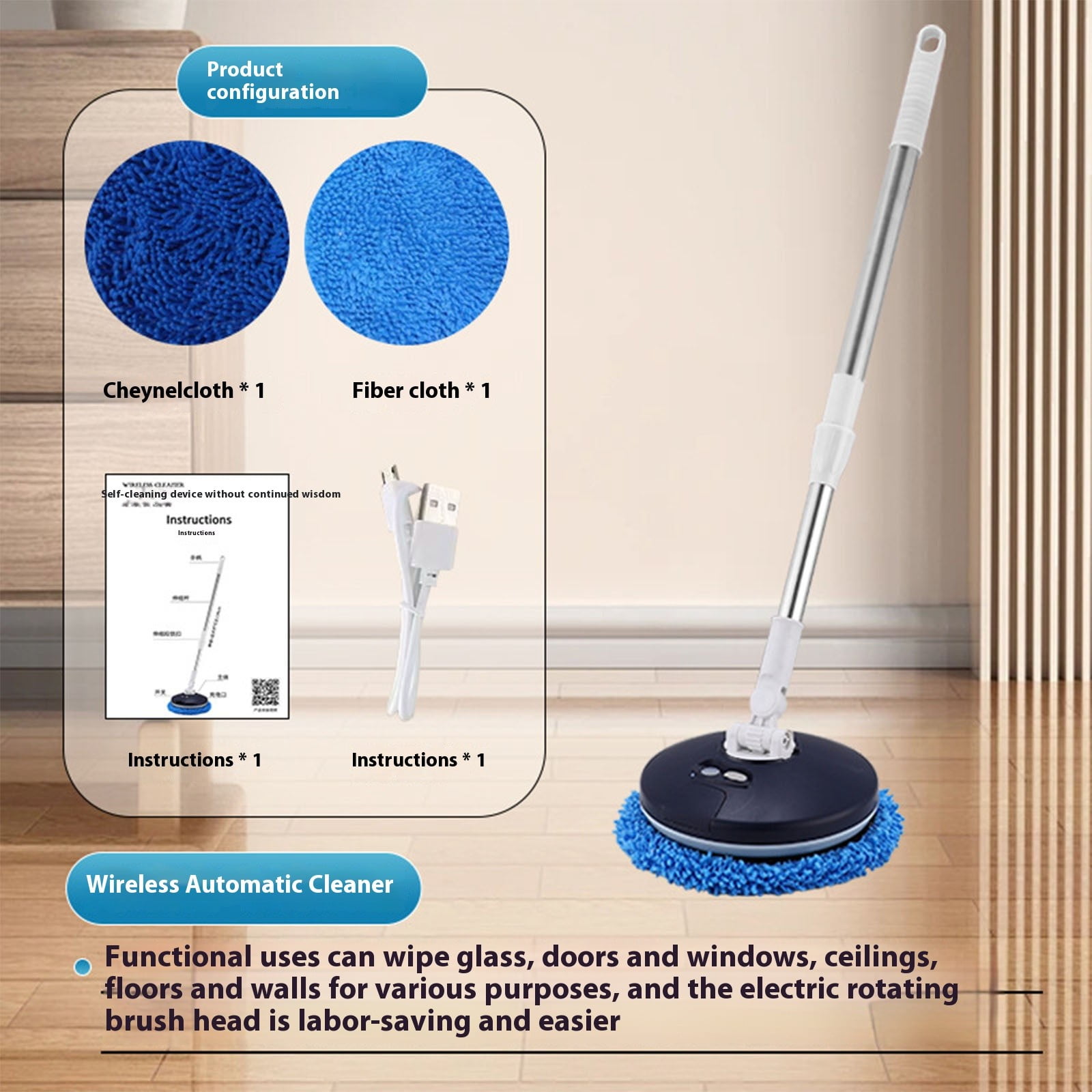 Electric Mop with Motorized Dual Spinning Mopheads, Lightweight & Rechargeable, for Hardwood ...