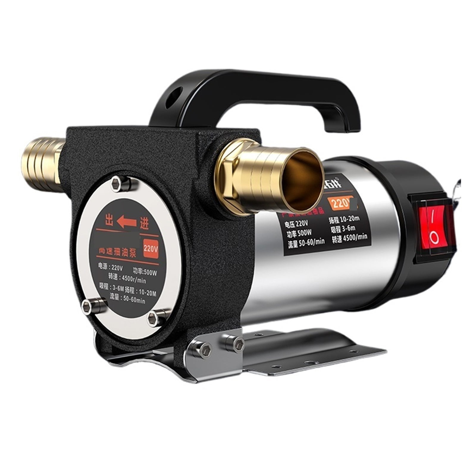 Electric Oil Pump DC 12V 24V AC 220, Transfer Pump Self-Priming ...