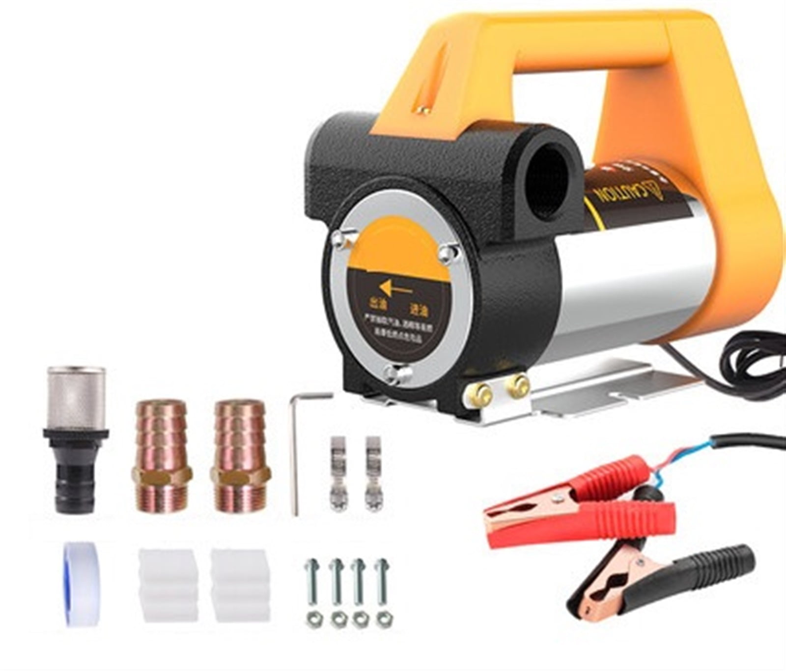 Electric Oil Pump DC 12V/24V Diesel Kerosene Transfer Pump Self-Priming ...