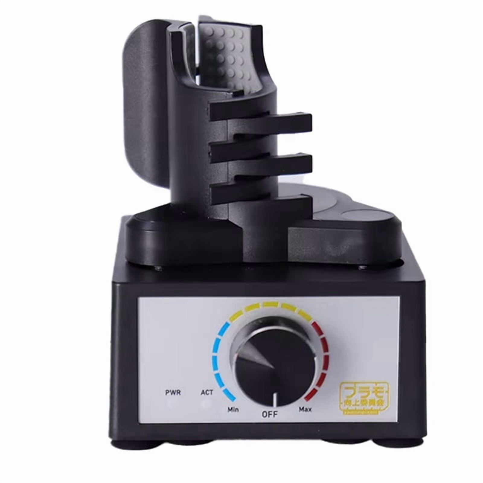Electric Paint Stirrer Model Making Tools Swirl Self-Spraying - Walmart.com