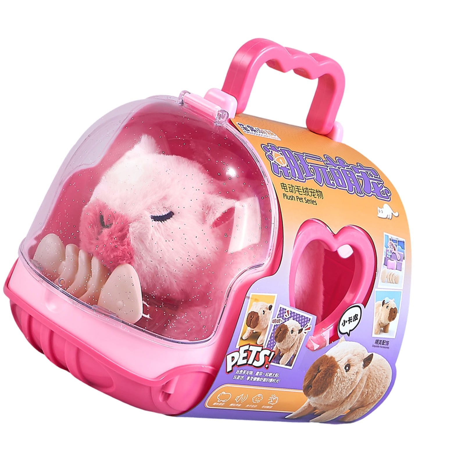 Electric Pet Plush Dolls Toy with Sound Soft Plush Toy for Children Pet ...