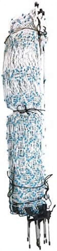 Electric Poultry Netting 48" x 82' Electric Poultry Netting w/Double ...