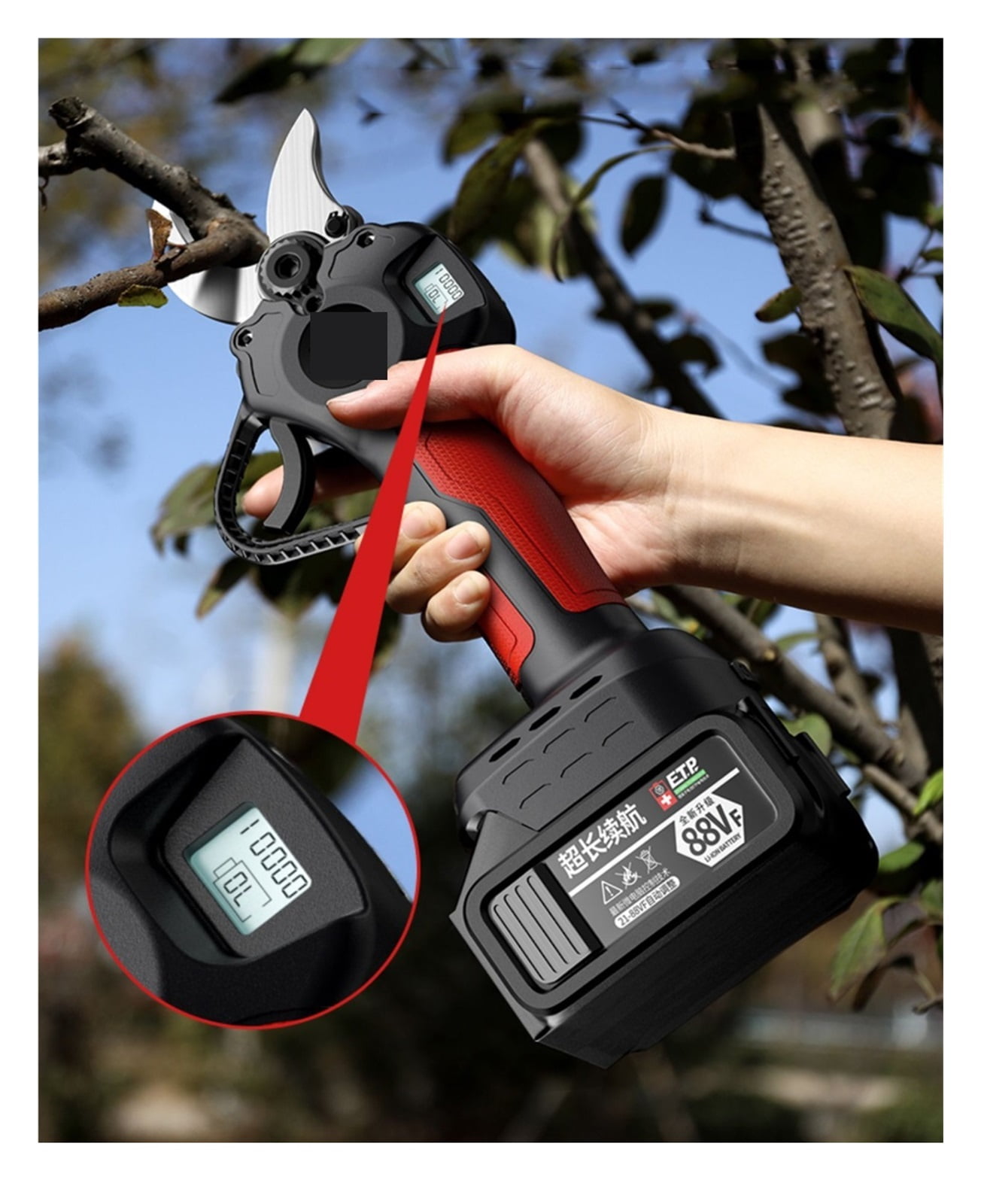 Electric Secateurs, Electric Pruner Brushless Electric Garden Pruning ...