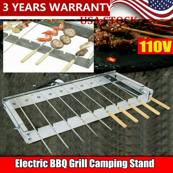 Electric Skewers Shelf Kabob Shish Automatic Rotating Rotisserie Grill ...
