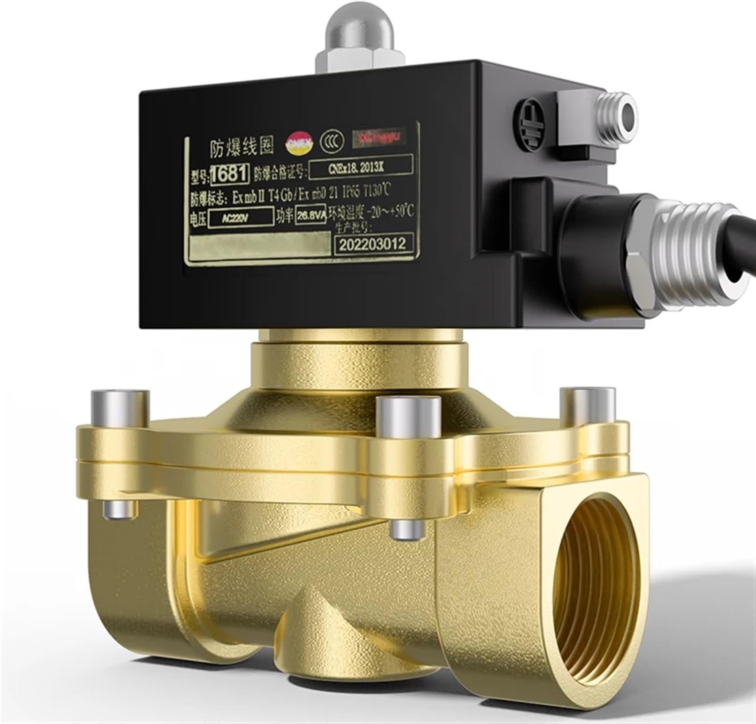 Electric Solenoid Valve Brass Normally Closed Female Thread Natural Control Water Valves 24V ...