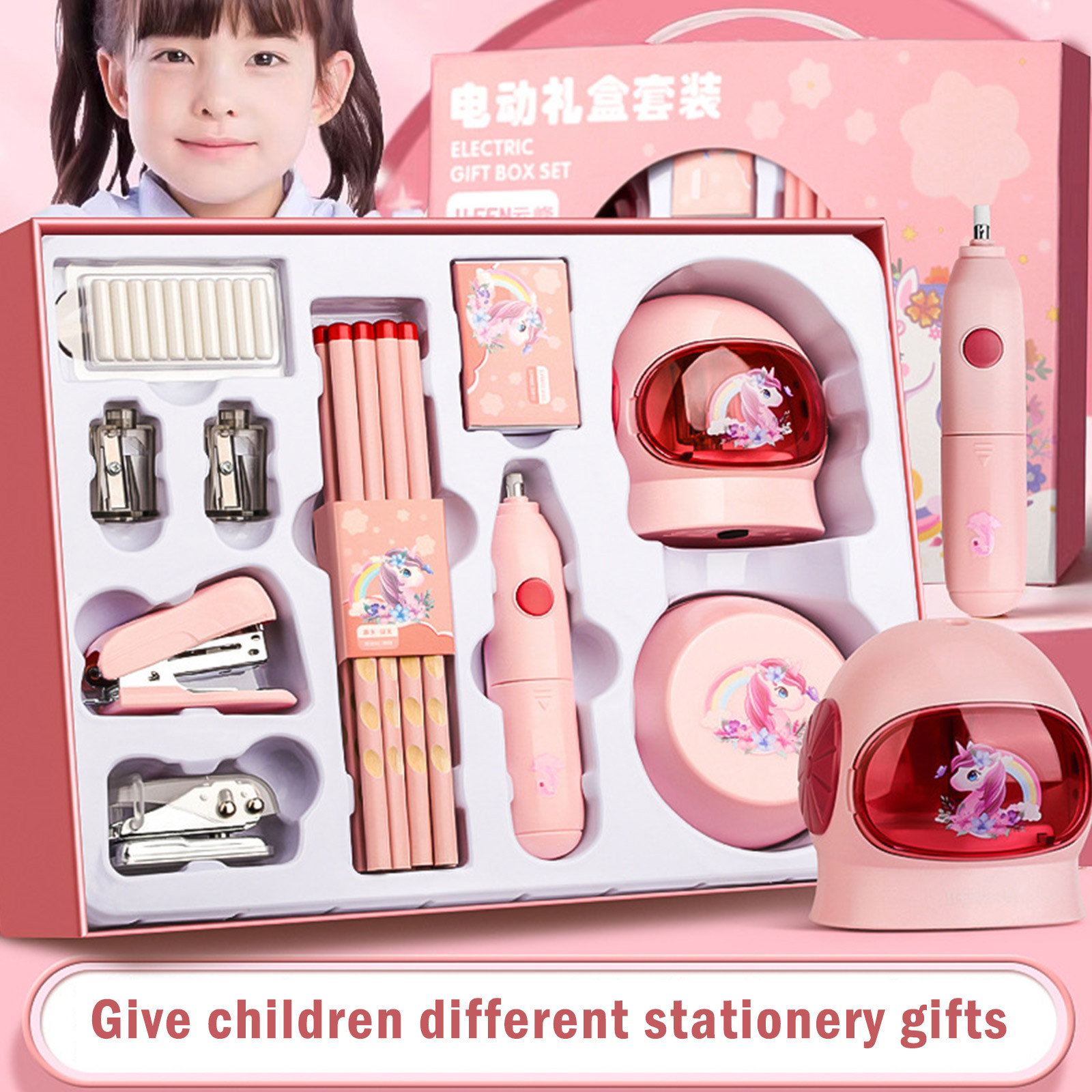 Electric Stationery Set Gift Box,Back to School Stationery Set,Electric ...
