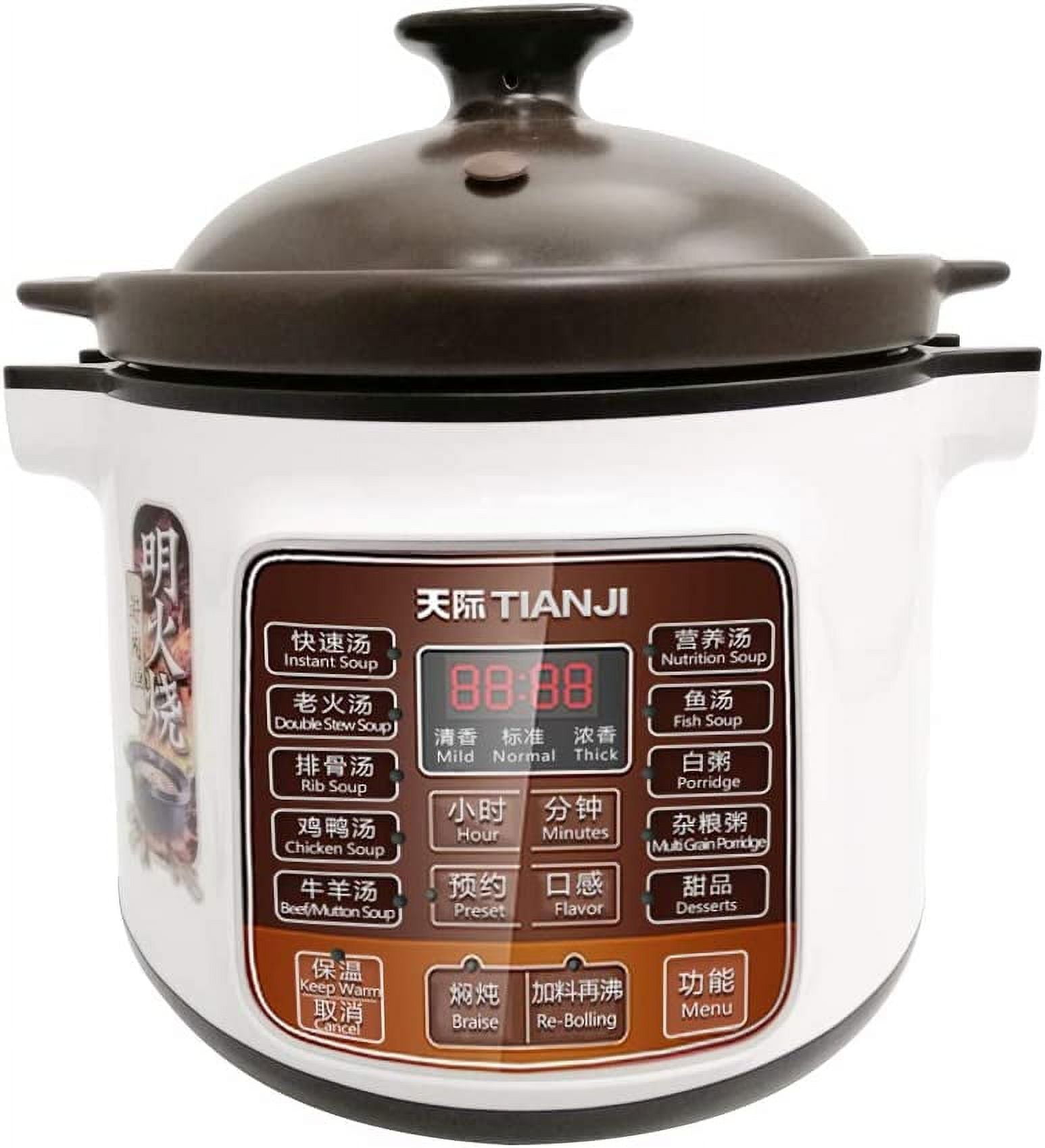 Electric Stew Pot, 4L Full-automatic Slow Cooker, Ceramic Inner Pot ...