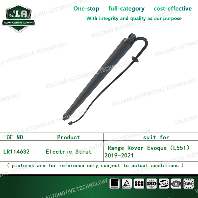 Electric Tailgate Strut For Land Rover Sport,Evoque, Discovery OEM ...