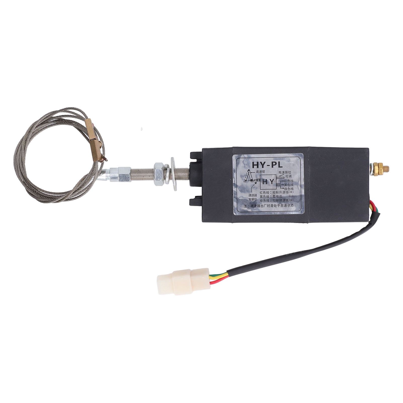 Electric Throttle Controller 24V with Flameout Solenoid Valve - Walmart.com