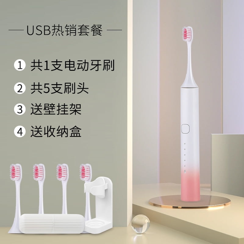 Electric Toothbrush for Students and Adults, Waterproof, Rechargeable ...