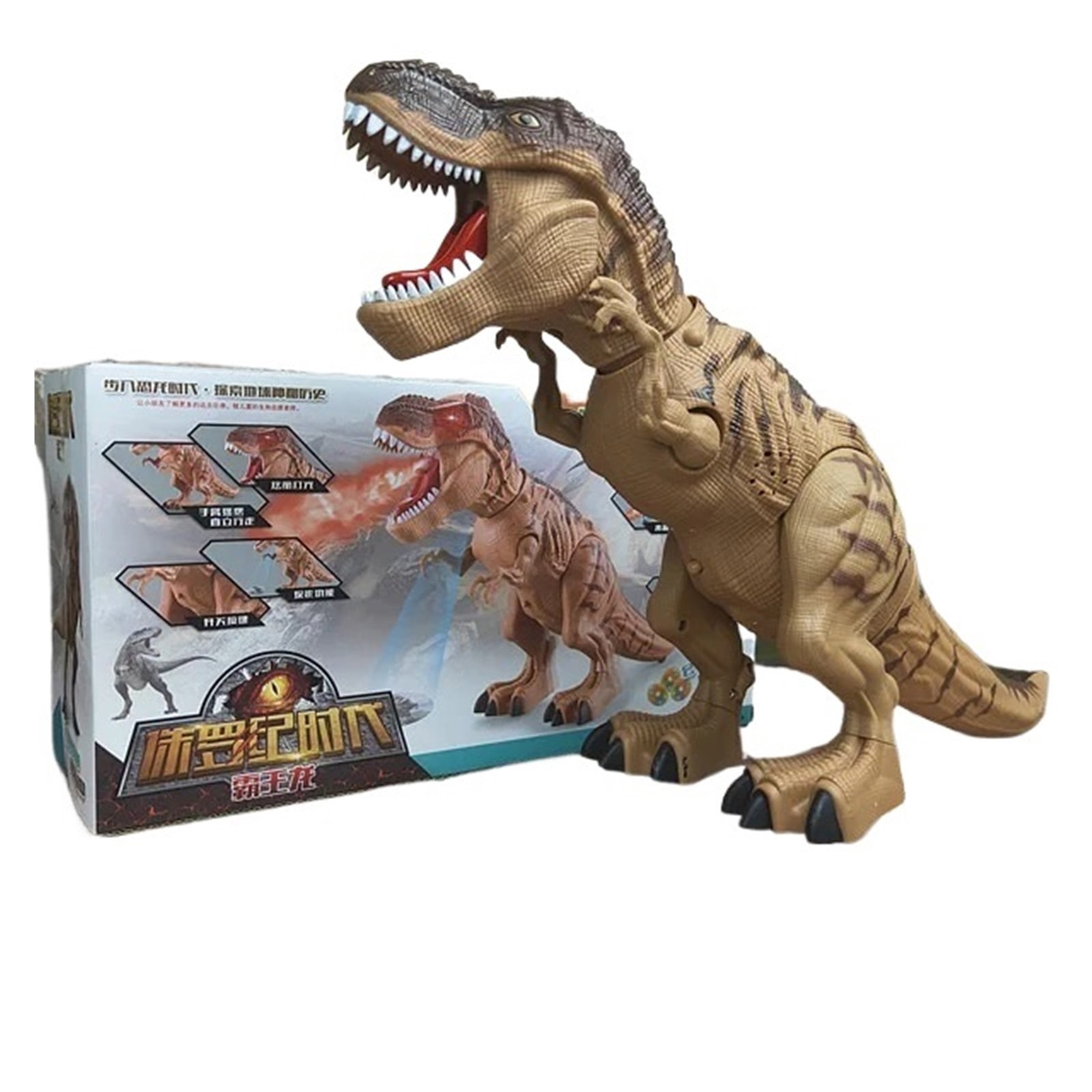 Electric Toy Large Walking Spray Egg Laying Dinosaur Robot - Walmart.com