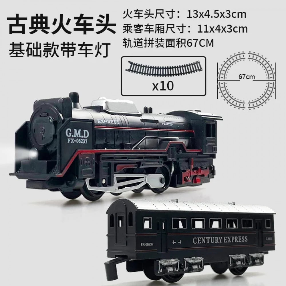 Electric Train Track Set with Lights Sound Retro Simulation Rail Car ...