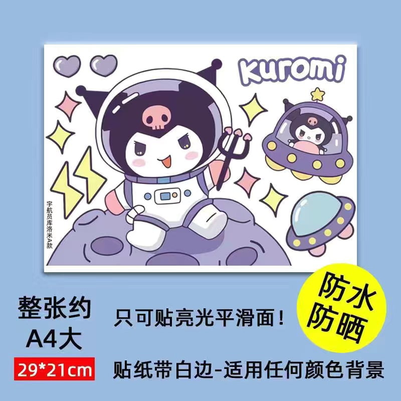Electric car sticker astronaut Kulomie Hello Kitty car sticker Sanrio ...