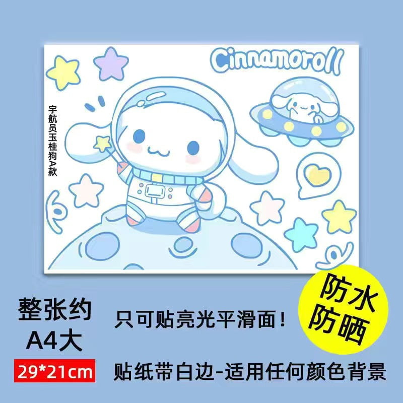 Electric car sticker astronaut Kulomie Hello Kitty car sticker Sanrio ...