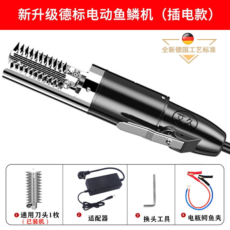Electric fish scale scraper, electric fish scale scraper, artifact ...