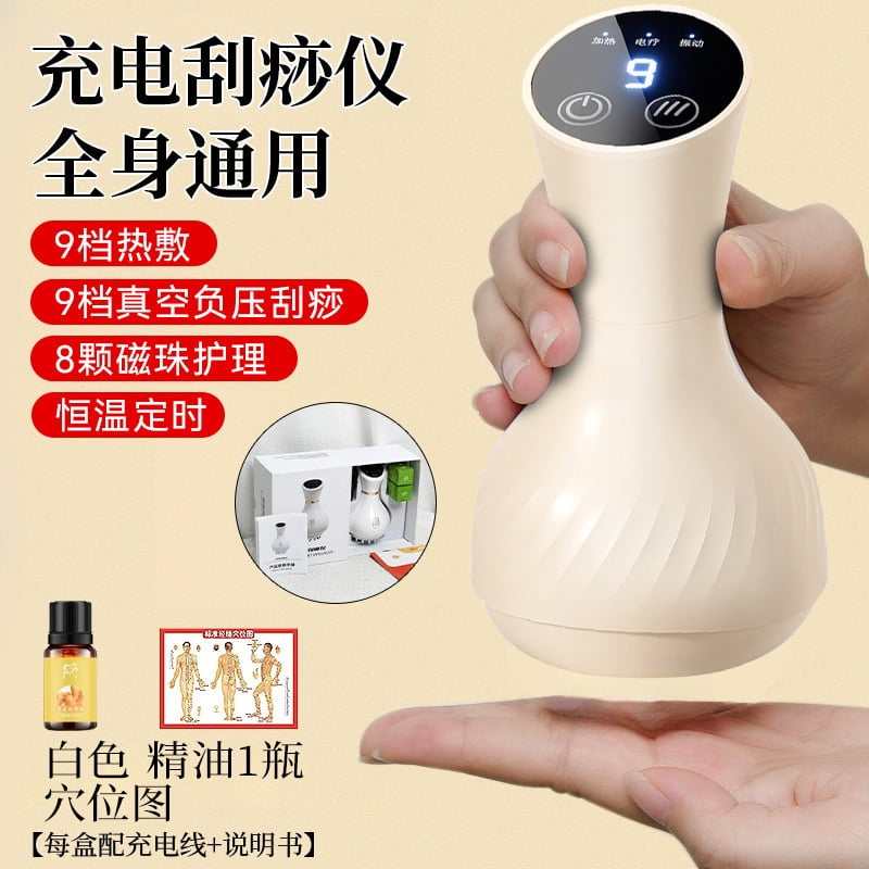 Electric meridian brush belly scraping device unblocking magic ...