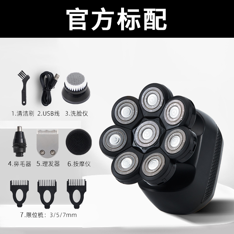 Electric shaver, men's five-in-one multi-functional shaver and bald ...