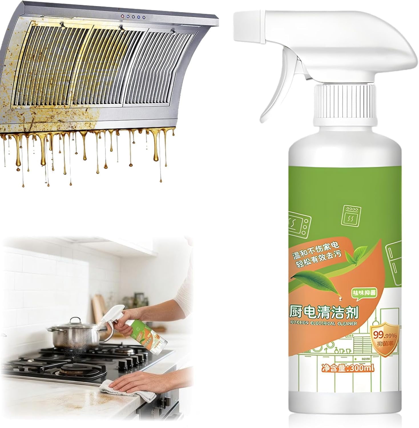 Electrolyzed Ion Kitchen Cleaner Spray, Heavy Duty Degreaser for ...