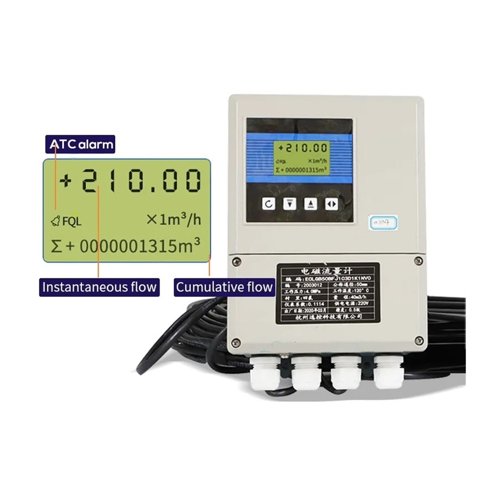 Electromagnetic Flowmeter Remote LCD Display Split Carbon steel ...