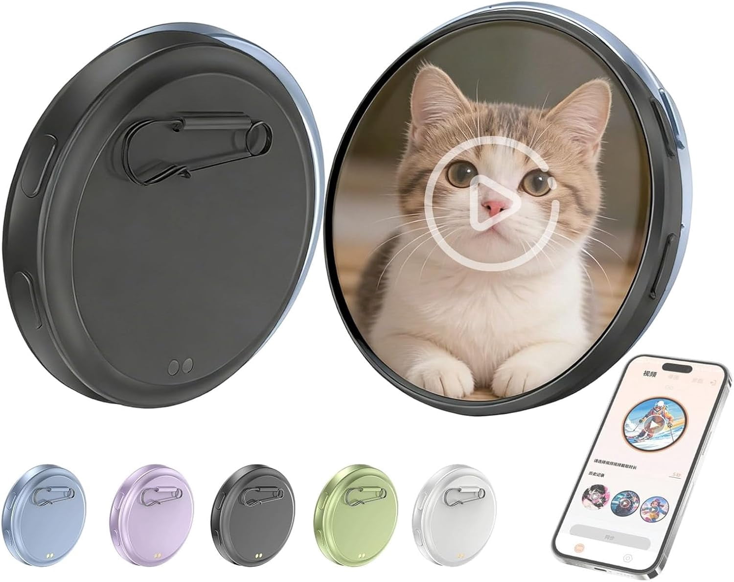 Electronic Badge Digital Display Pin, 1.8'' HD Touch Screen Electronic ...