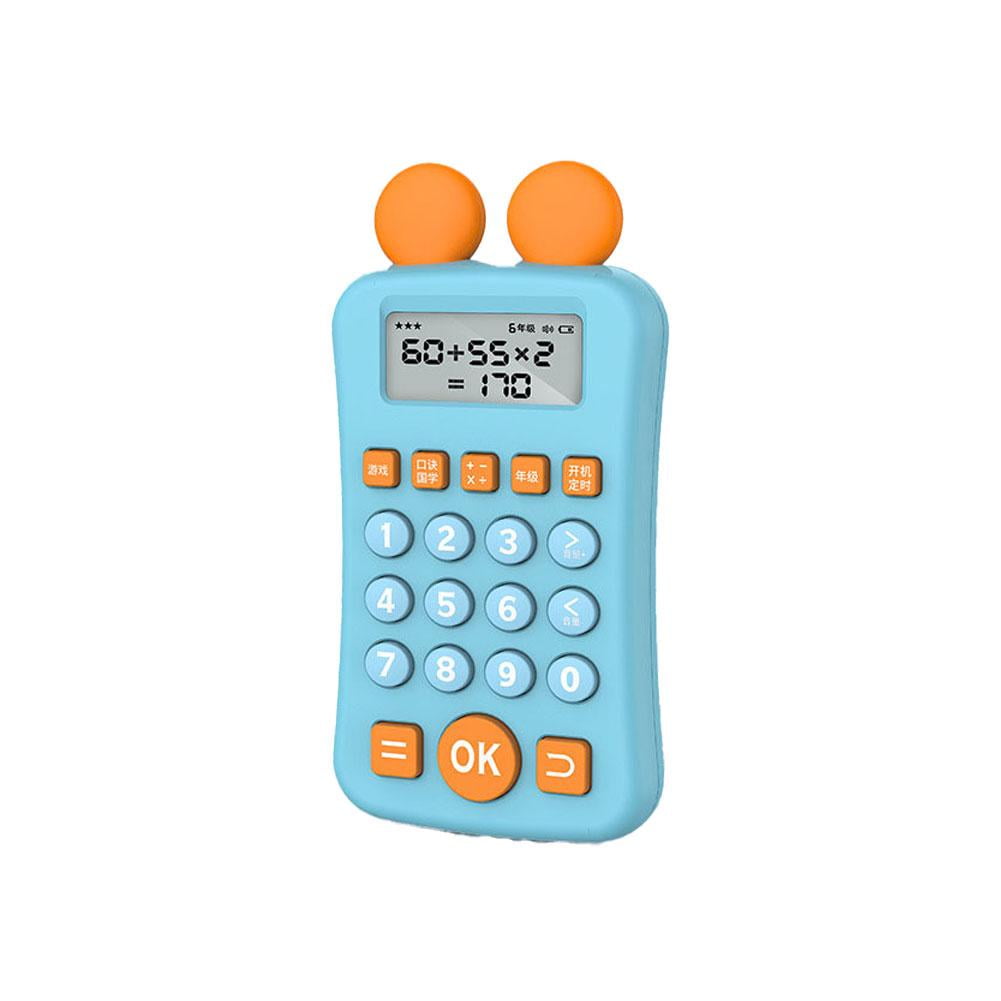 Electronic Children's Mental Arithmetic Practice Teaching Resources ...